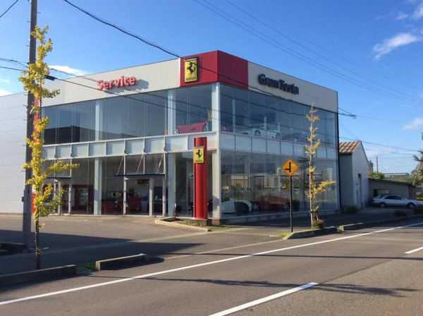 2020 812 Superfast for Sale in Kanazawa-Shi | Ferrari Approved